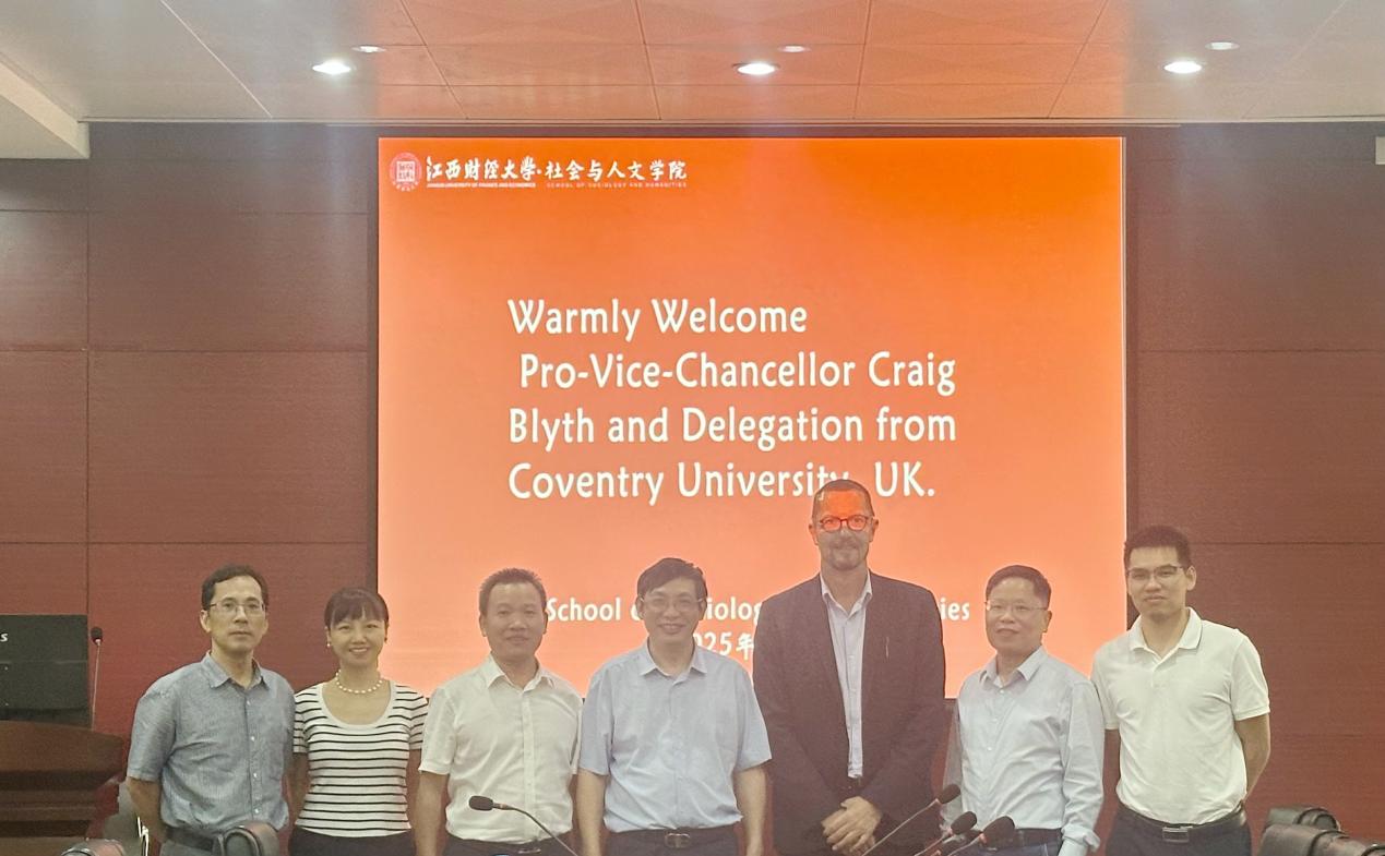 人文学院-英国考文垂大学副校长 Craig Blyth一行莅临江西财经大学社会与人文学院交流指导